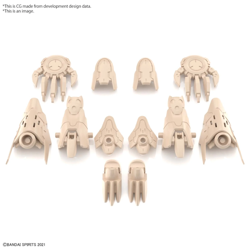 30MS - 30MS Option Parts Set 5 (Heavy Armor) - Model Kit : ShopForGeek ...