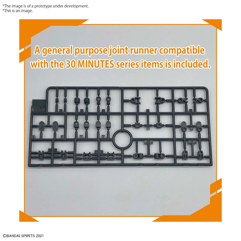 30MS - 30MS Option Parts Set 5 (Heavy Armor) - Model Kit : ShopForGeek ...