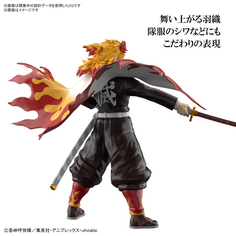 DEMON SLAYER - Kyojuro Rengoku - Model Kit : ShopForGeek.com: Model Kit ...