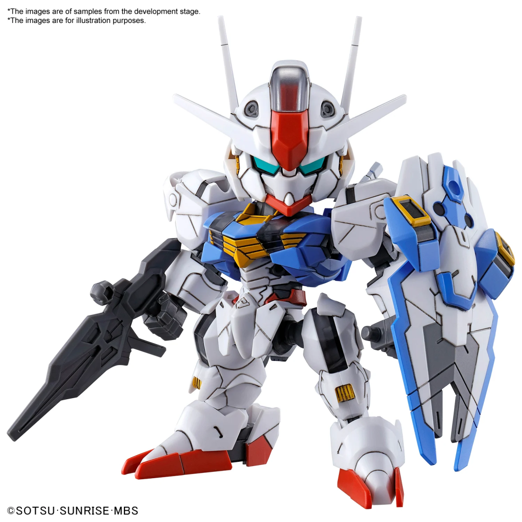 GUNDAM - SD Gundam Ex-Standard Gundam Aerial - Model Kit : ShopForGeek ...