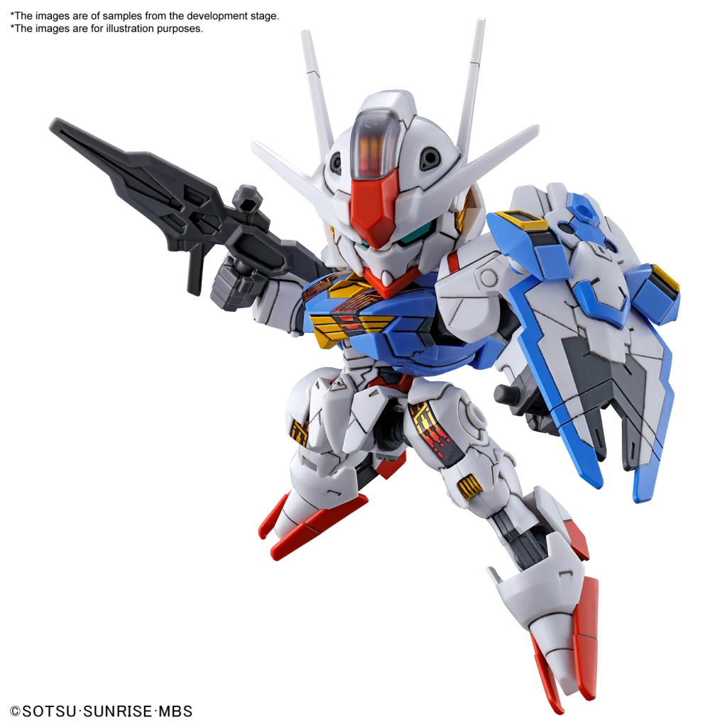 GUNDAM - SD Gundam Ex-Standard Gundam Aerial - Model Kit : ShopForGeek ...