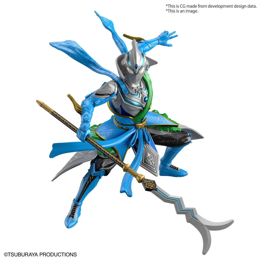 ULTRAMAN - Armour of Legends Fuma Zhang Fei Armour - Model Kit ...
