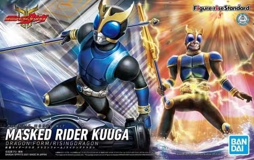 KAMEN RIDER - Figure-rise Standard Masked Rider Kuuga - Model Kit ...
