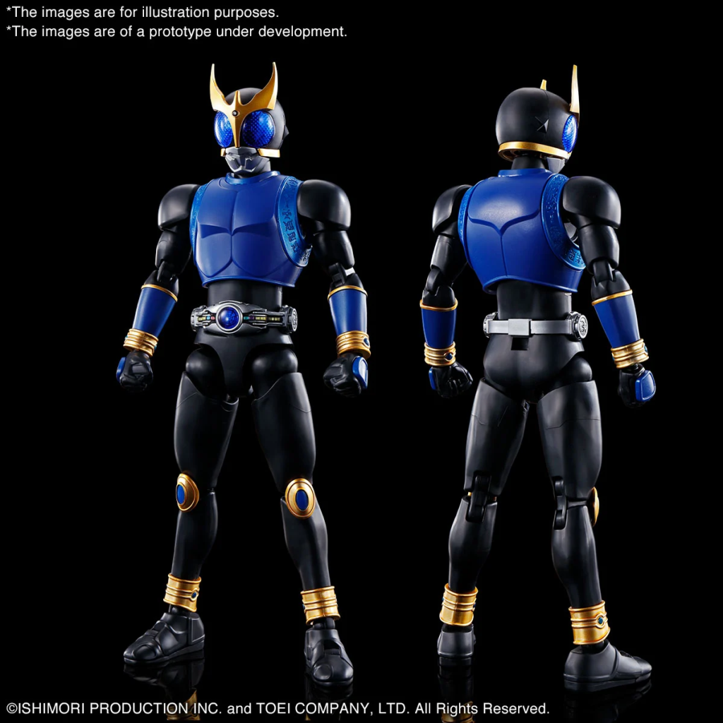 KAMEN RIDER - Figure-rise Standard Masked Rider Kuuga - Model Kit ...