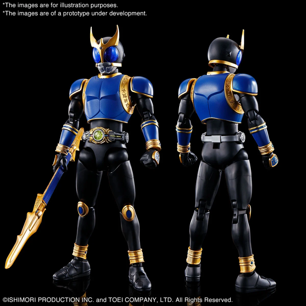 KAMEN RIDER - Figure-rise Standard Masked Rider Kuuga - Model Kit ...