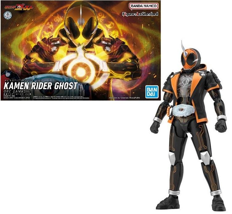 KAMEN RIDER - Figure-Rise STD - Ghost Ore Damashii - Model Kit ...