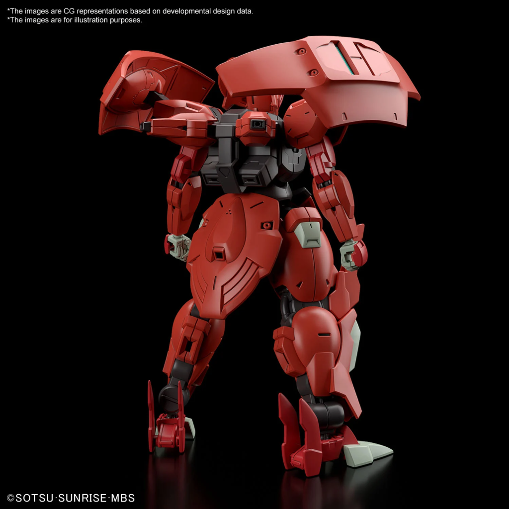 GUNDAM - HG 1/144 Darilbalde - Model Kit : ShopForGeek.com: Model Kit ...