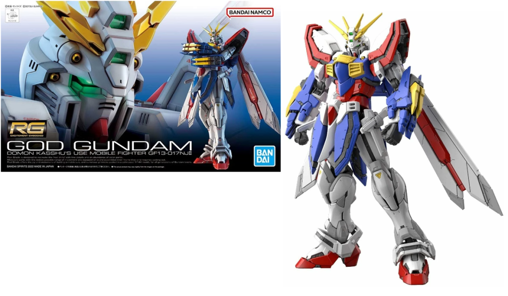 GUNDAM - RG 1/144 God Gundam - Model Kit : ShopForGeek.com: Model Kit ...