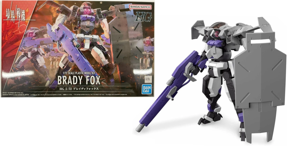 AMAIM - HG 1/72 BRADY FOX - Model Kit : ShopForGeek.com: Model Kit ...