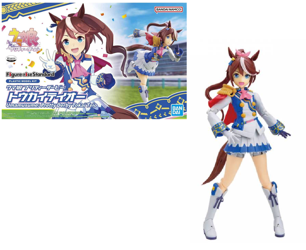 UMAMUSUME PRETTY DERBY - Figure-rise Standard Tokai Teio - Model Kit ...