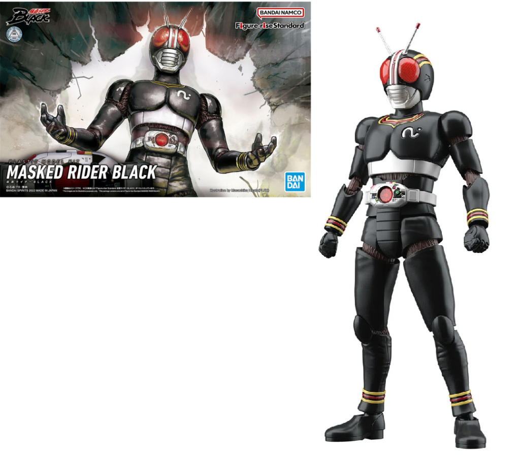 KAMEN RIDER - Figure-Rise STD - Masked Rider Black - Model Kit ...