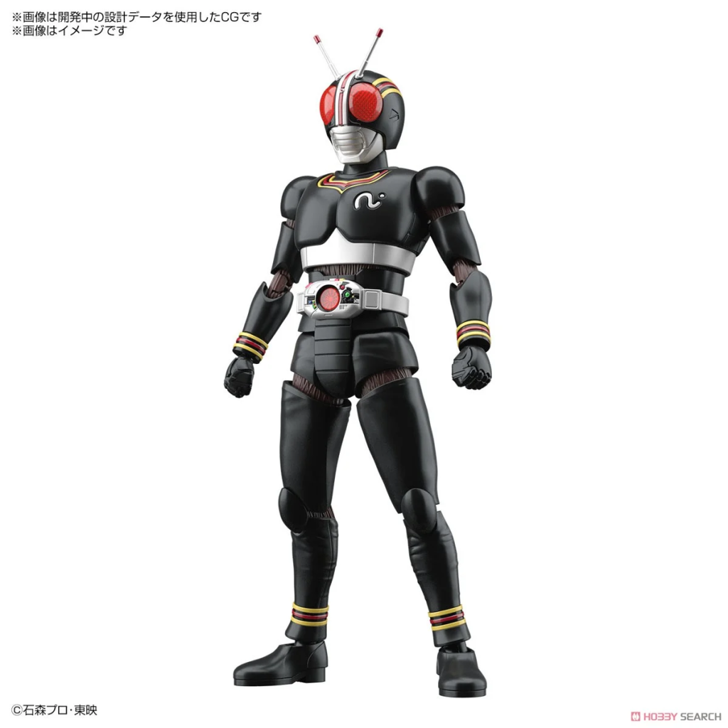 KAMEN RIDER - Figure-Rise STD - Masked Rider Black - Model Kit ...
