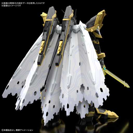 DIGIMON - Figure-rise Standard Amplified ALPHAMON - Model Kit : ShopForGeek.com: Model Kit ...