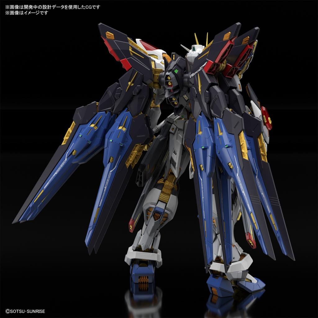 GUNDAM - MGEX 1/100 Strike Freedom Gundam - Model Kit : ShopForGeek.com ...