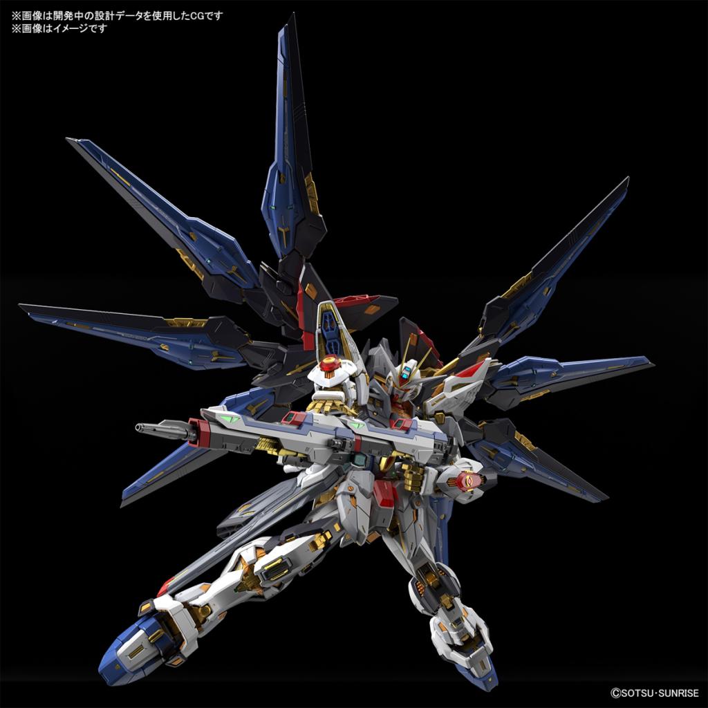 GUNDAM - MGEX 1/100 Strike Freedom Gundam - Model Kit : ShopForGeek.com ...
