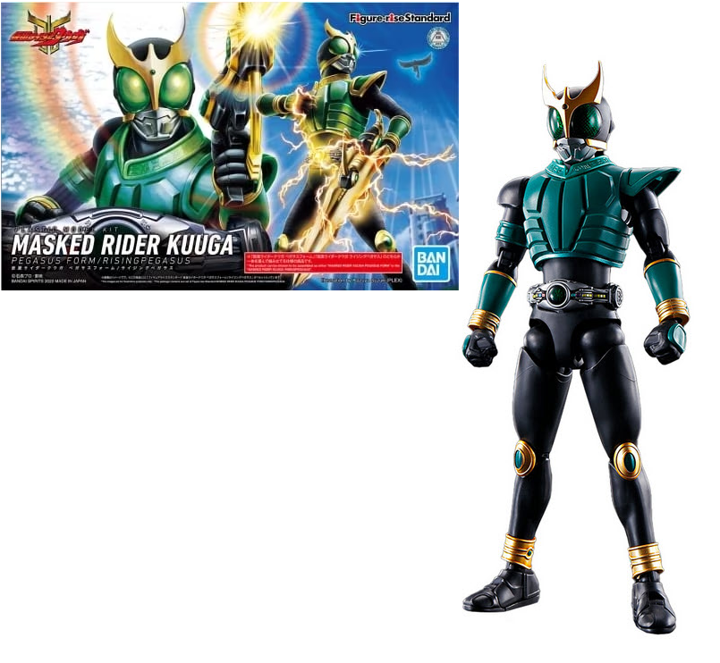 KAMEN RIDER - Figure-rise Standard Masked Rider Pegasus - Model Kit ...