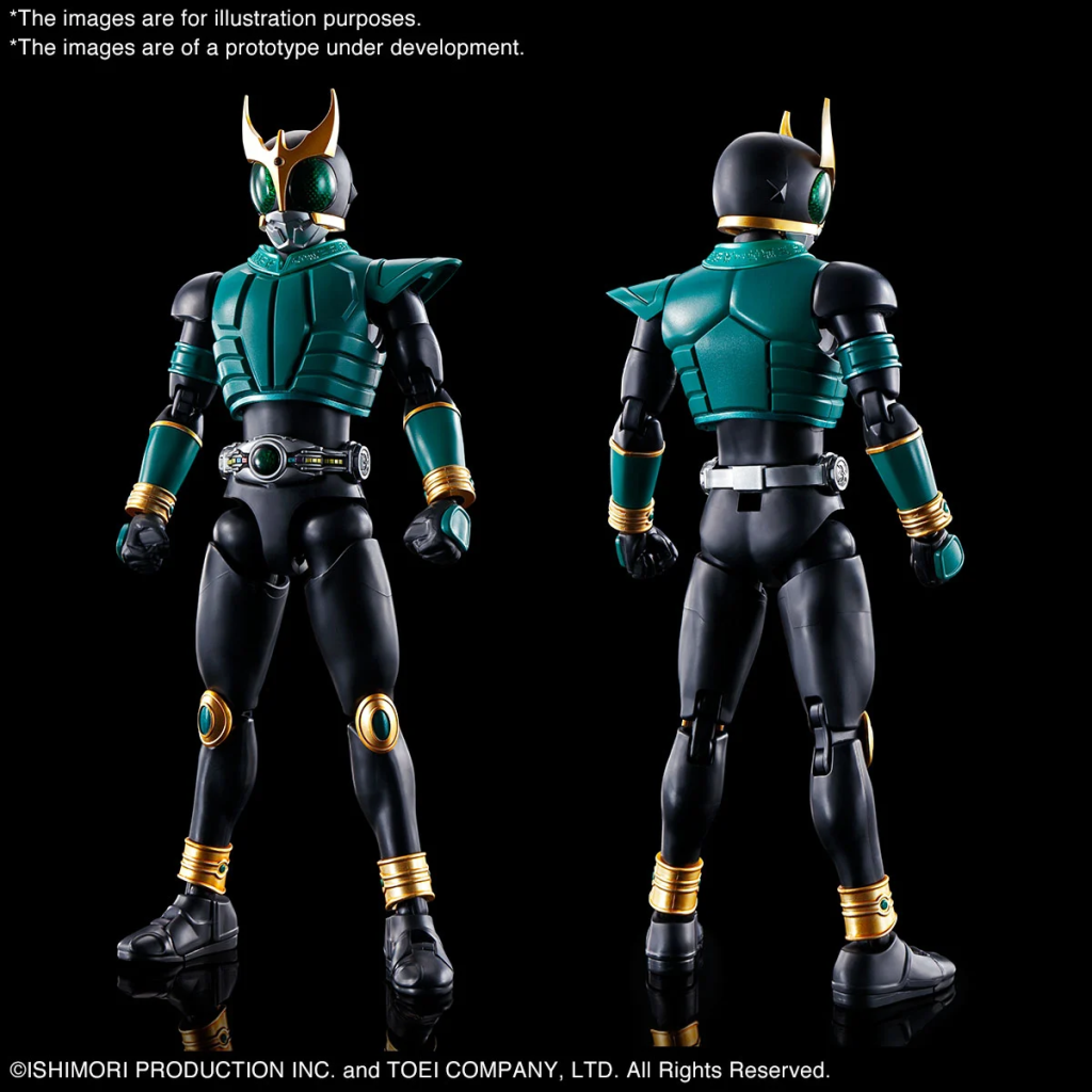 KAMEN RIDER - Figure-rise Standard Masked Rider Pegasus - Model Kit ...