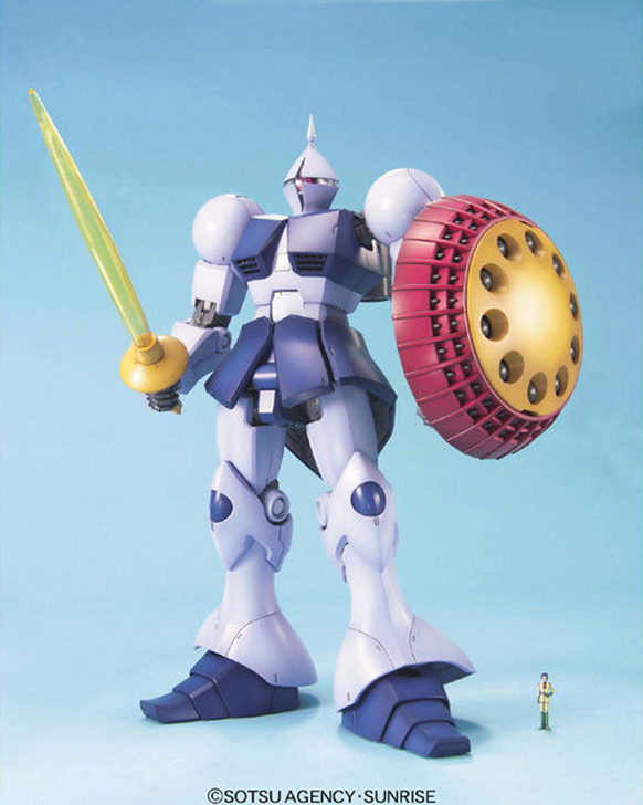GUNDAM - MG 1/100 GYAN - Model Kit : ShopForGeek.com: Model Kit Bandai ...