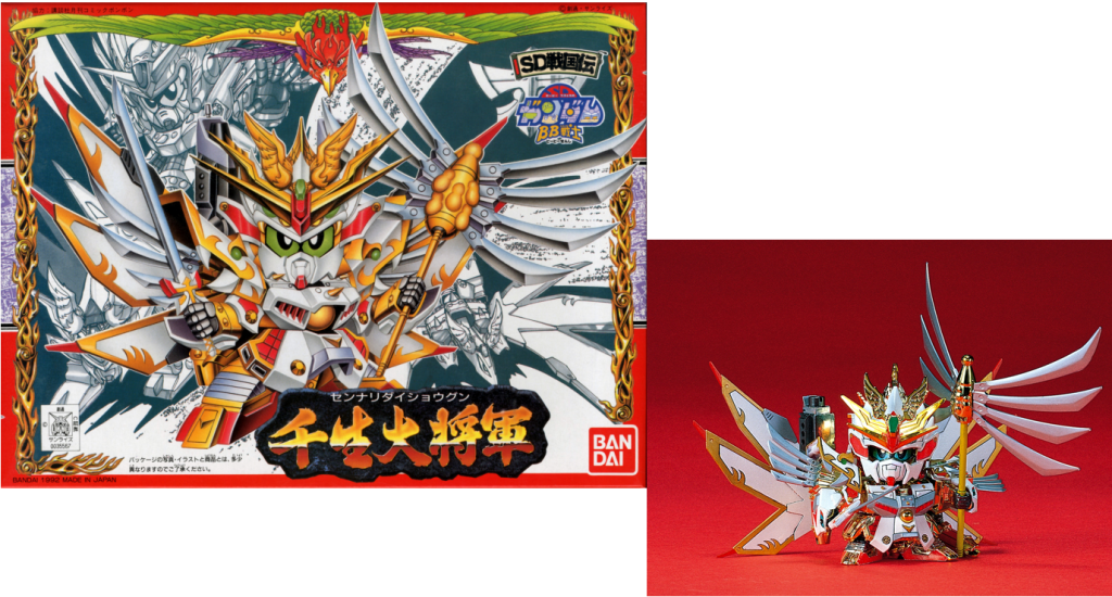 GUNDAM - BB100 Sennari Dai-Shogun - Model Kit : ShopForGeek.com: Model ...