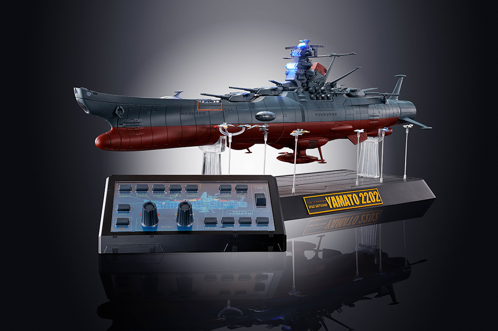 Space Battleship Yamato Model Kit