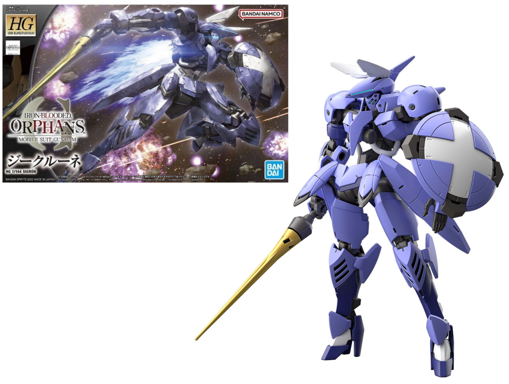 GUNDAM - HG 1/144 Sigrun - Model Kit : ShopForGeek.com: Model Kit ...