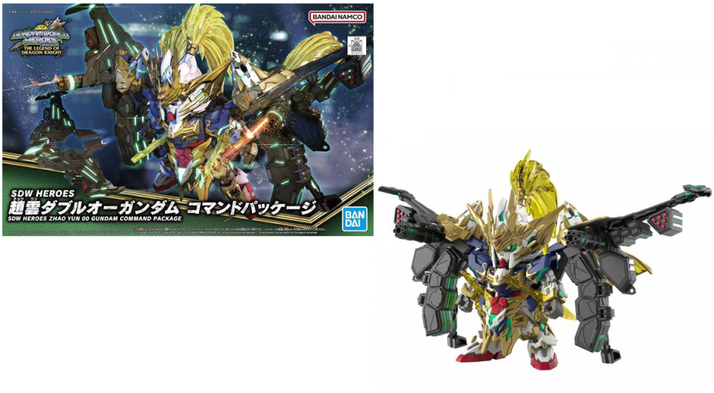 GUNDAM - SDW Heroes Zhao Yun 00 Gundam Command Package - Model Kit ...