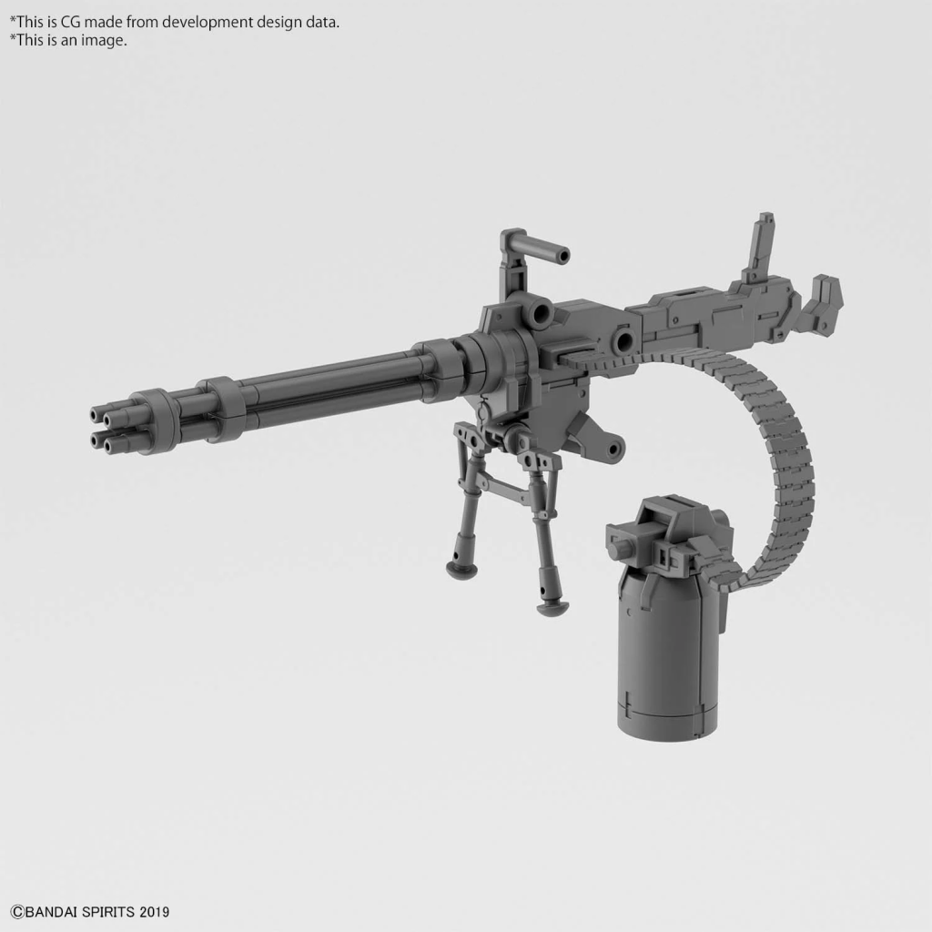 30MM - Customize Weapon (Gatling Gun) - Model Kit : ShopForGeek.com ...