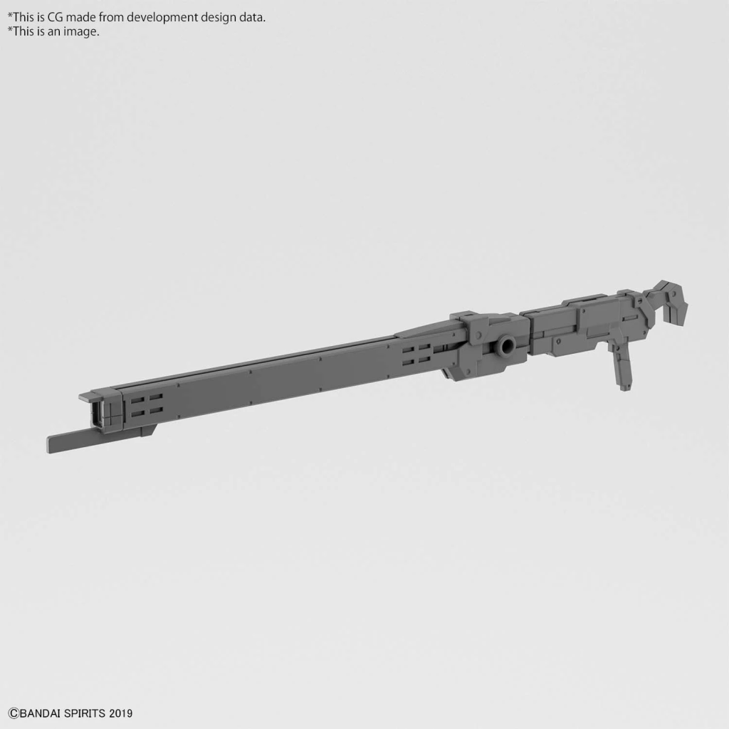 30MM - Customize Weapon (Gatling Gun) - Model Kit : ShopForGeek.com ...