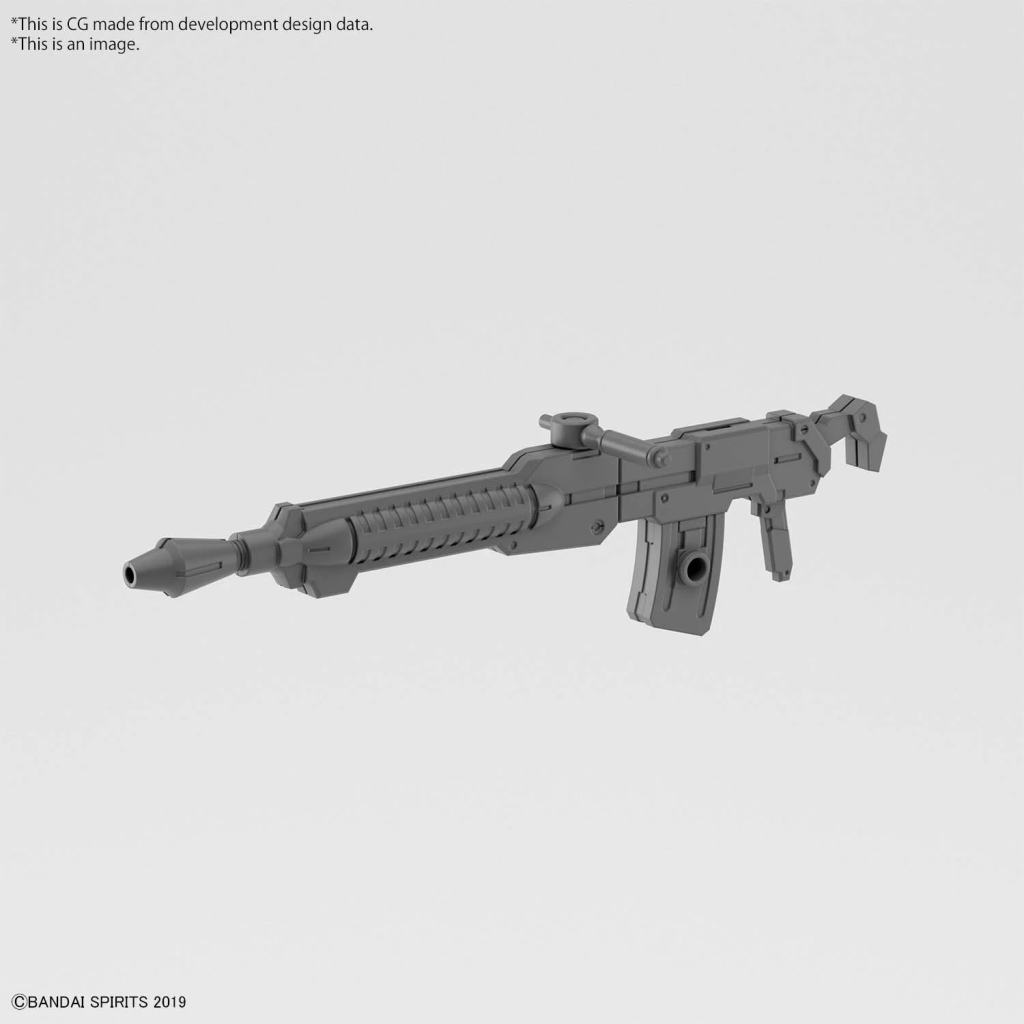 30MM - Customize Weapon (Gatling Gun) - Model Kit : ShopForGeek.com ...