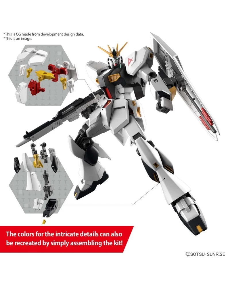 GUNDAM - Entry Grade 1/144 v Gundam - Model Kit : ShopForGeek.com ...