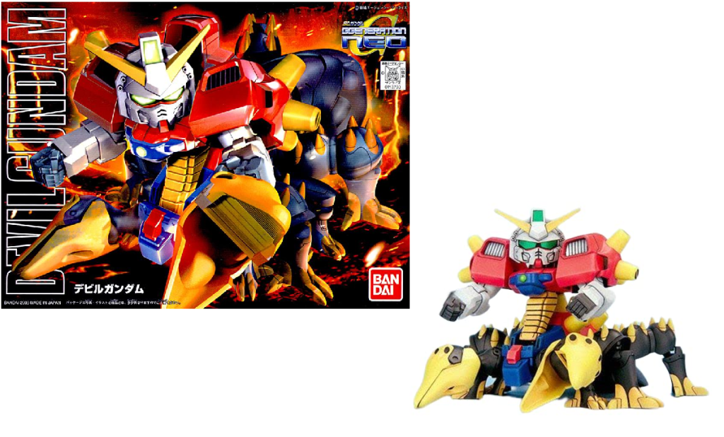 GUNDAM - BB245 Devil Gundam - Model Kit : ShopForGeek.com: Model Kit ...