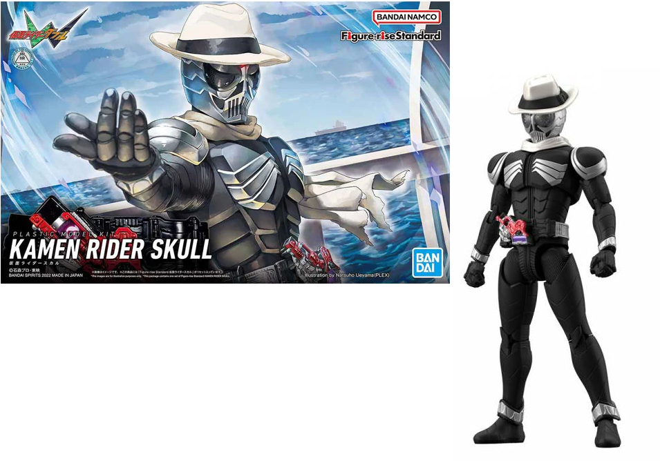 KAMEN RIDER - Figure-rise Standard Kamen Rider Skull - Model Kit ...