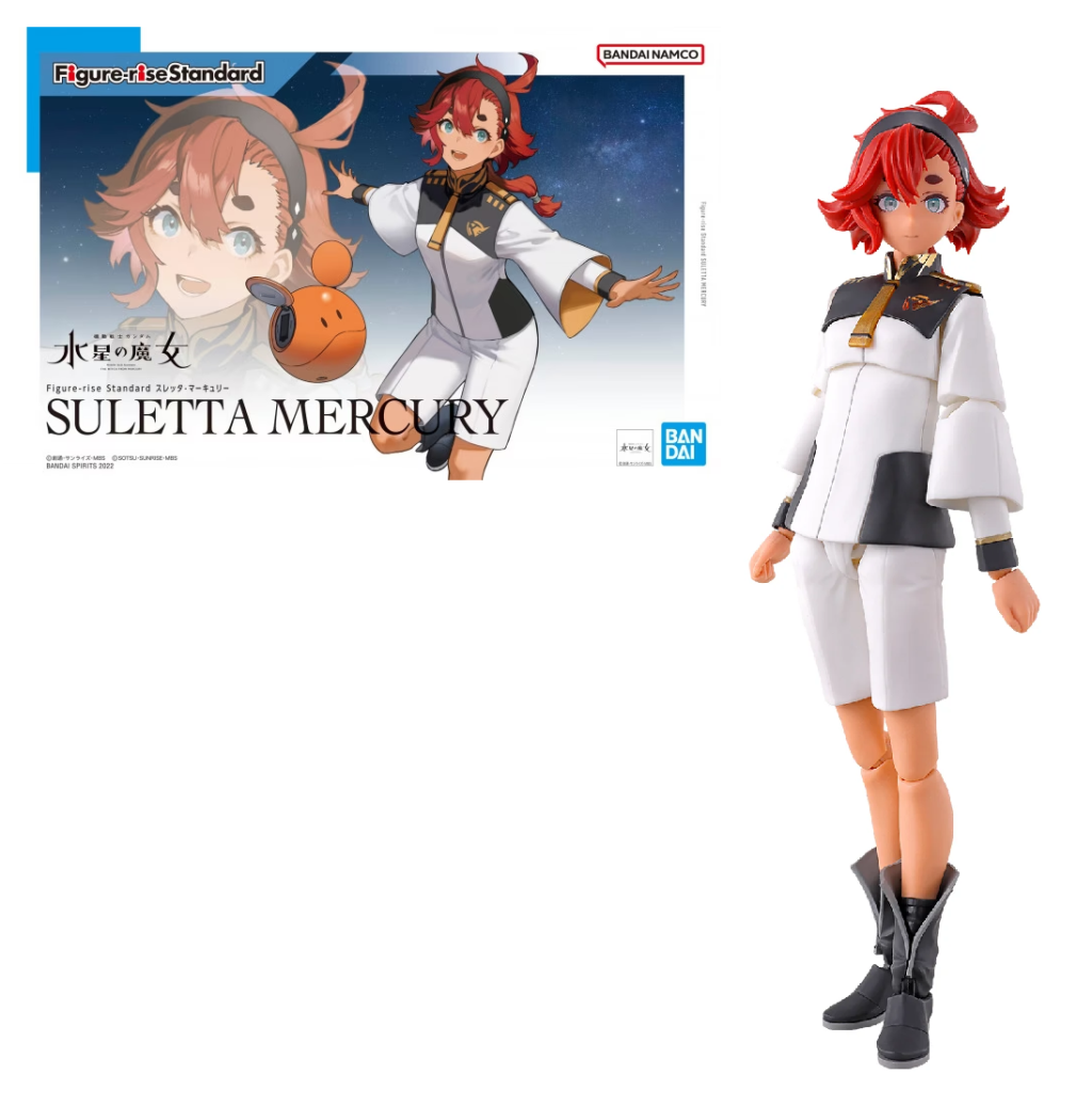 GUNDAM - Figure-rise Standard Suletta Mercury - Model Kit : ShopForGeek ...