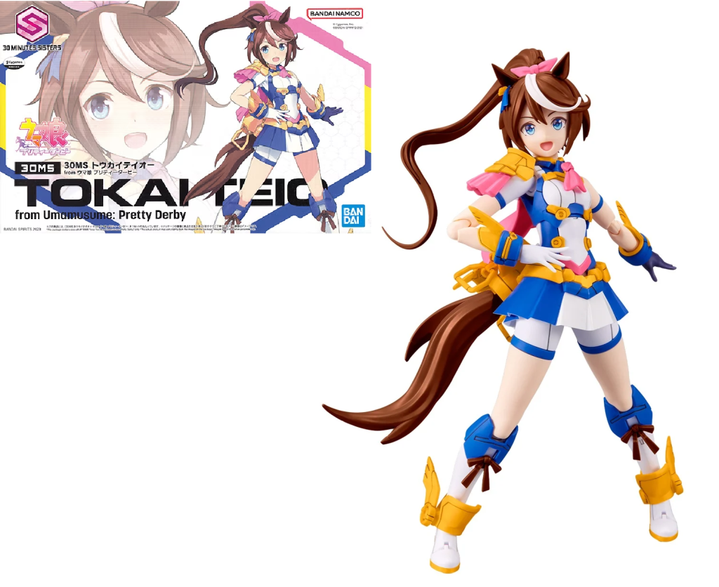UMA MUSUME - 30MS Tokai Teio - Model Kit : ShopForGeek.com: Model Kit ...