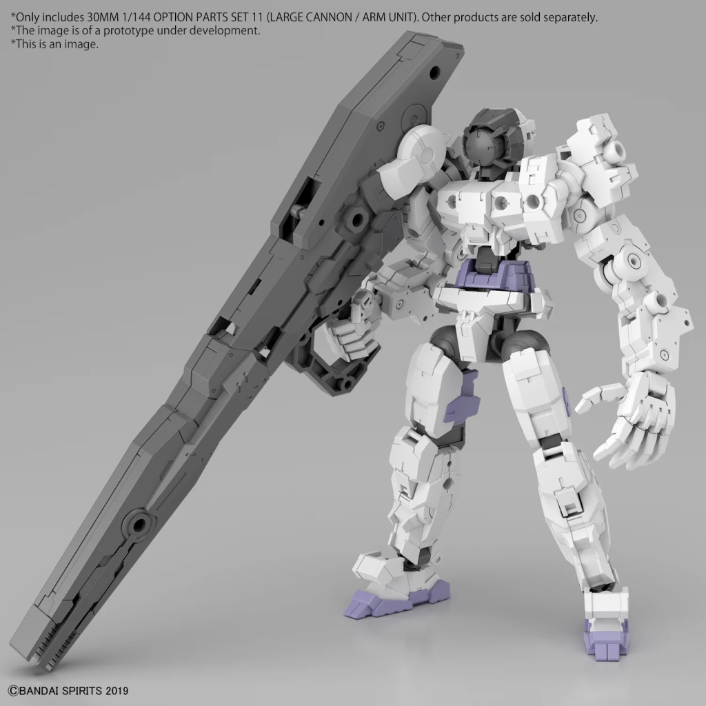30MM - 1/144 Option Parts Set 11 (Large Cannon/Arm Unit) - Model Kit ...