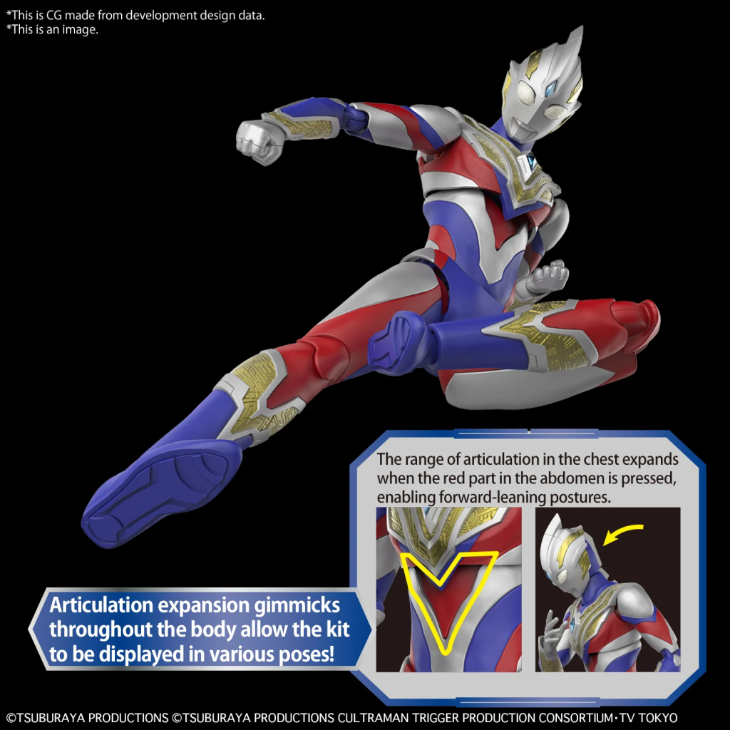 ULTRAMAN - Figure-Rise Standard Ultraman Trigger Multi Type -Model Kit ...