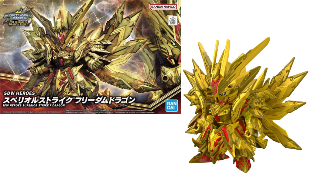 GUNDAM - SDW Heroes Superior Strike F Dragon - Model Kit : ShopForGeek ...