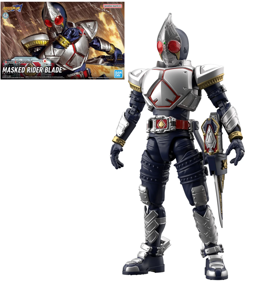 ULTRAMAN - Figure-rise Standard Masked Rider Blade - Model Kit ...