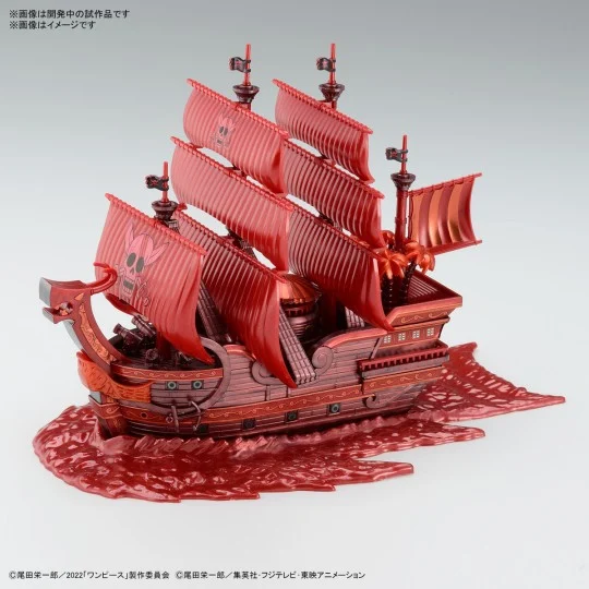 ONE PIECE - Grand Ship Collection Red Force New Item - Model Kit ...