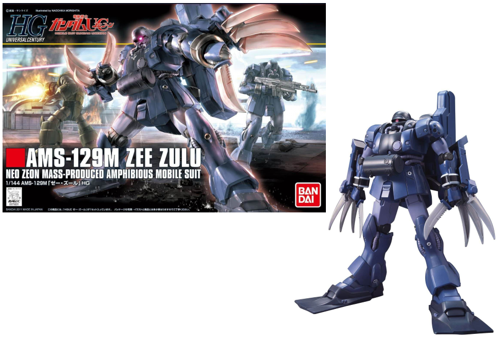 GUNDAM - 1/144 HGUC ZEE ZULU - Model Kit : ShopForGeek.com: Model Kit ...