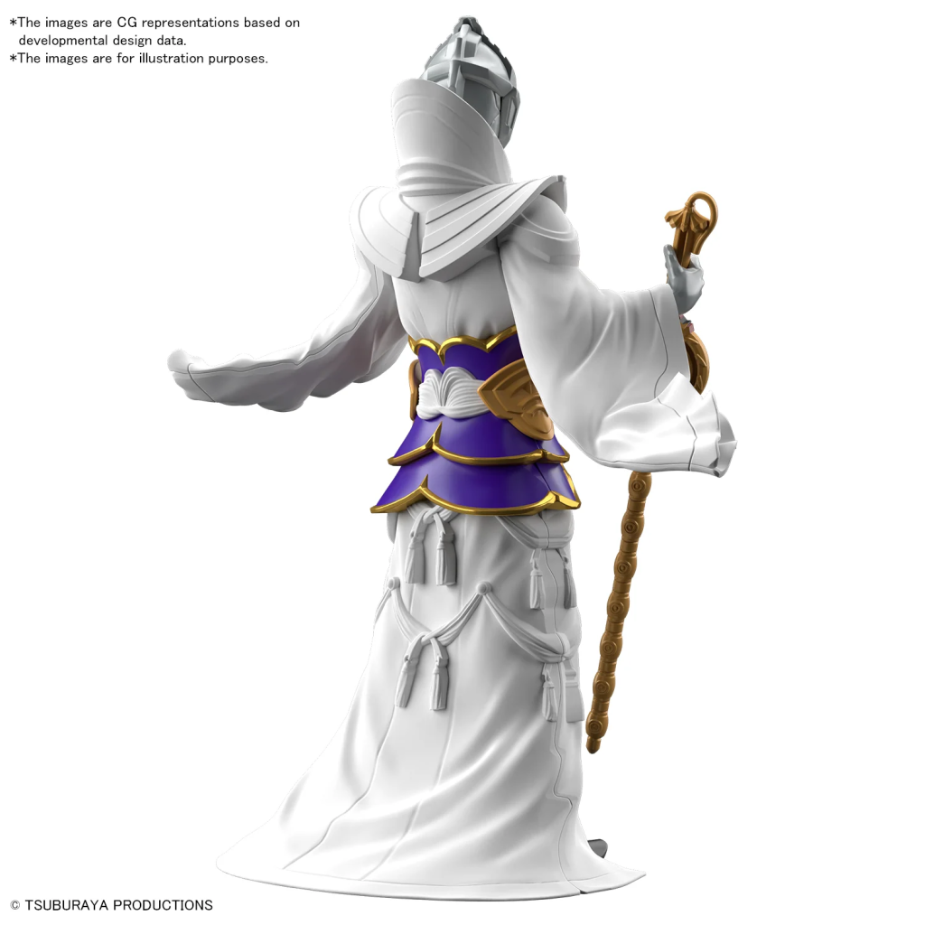 ULTRAMAN - The Armour Of Legends Ultraman Orb Jiang Ziya -Model Kit ...