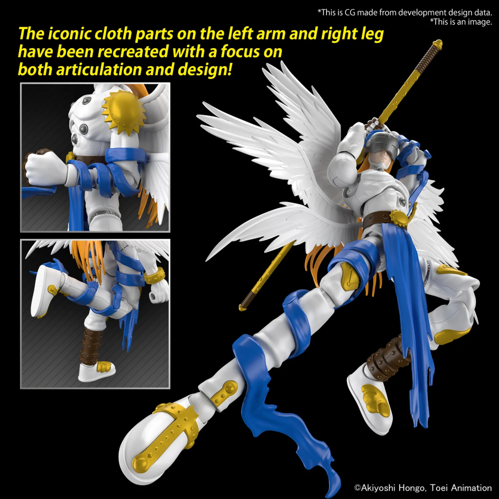 DIGIMON - Figure-Rise Angemon - Model Kit : ShopForGeek.com: Model Kit ...