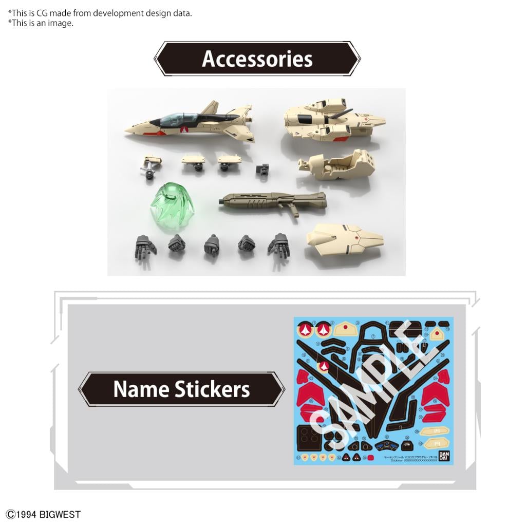 MACROSS - HG 1/100 YF-19 - Model Kit : ShopForGeek.com: Model Kit ...