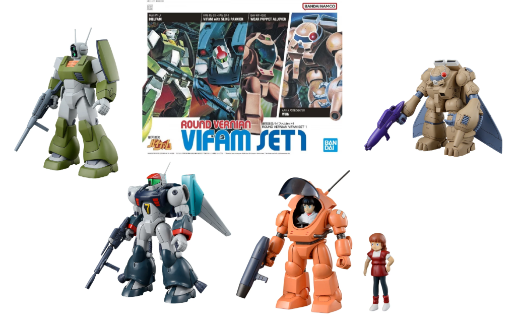 VIFAM - Round Vernian Vifam Set 1 - Model Kit : ShopForGeek.com: Model ...
