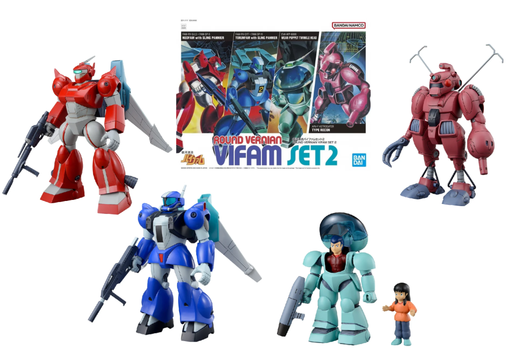 VIFAM - Round Vernian Vifam Set 2 - Model Kit : ShopForGeek.com: Model ...