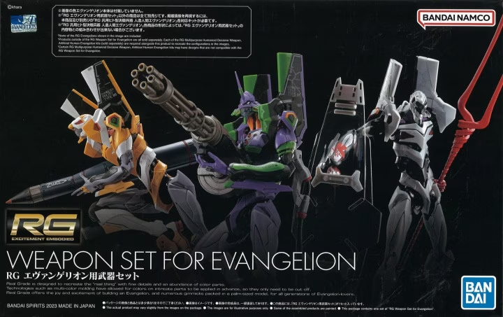 RG Weapon Set of Evangelion : ShopForGeek.com: Model Kit Bandai Model ...