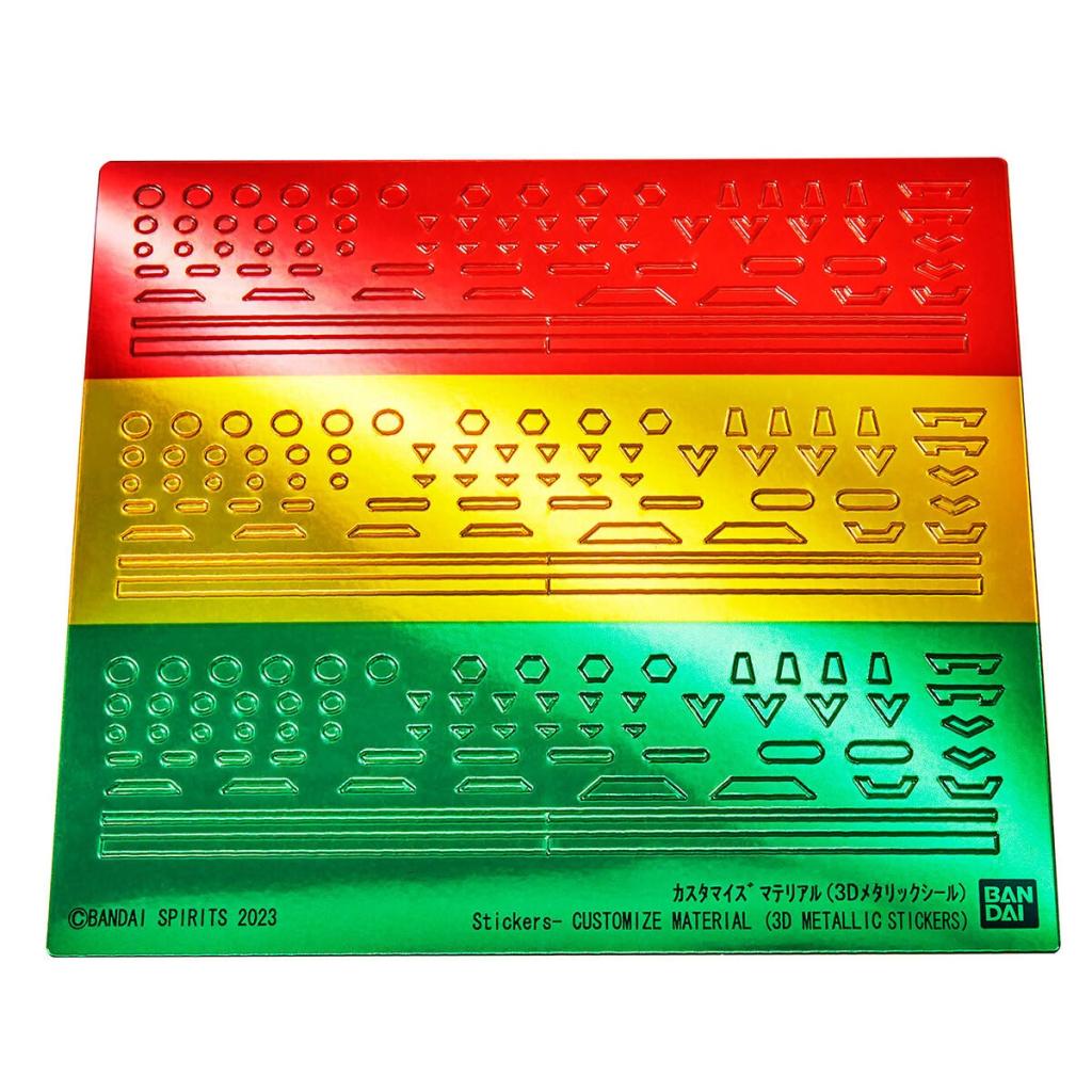 30MM - Customize Material (3D Metallic Stickers) - Model Kit ...