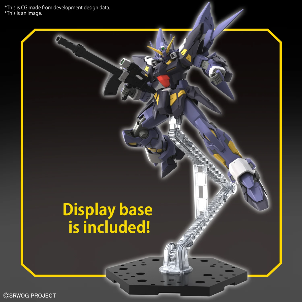 SUPER ROBOT WARS - HG Huckebein Mk-II - Model Kit : ShopForGeek.com: Model Kit Bandai Model Kit ...