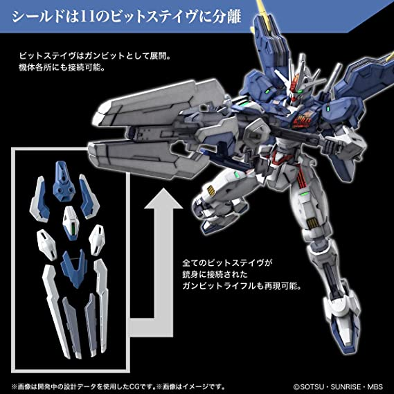 THE WITCH FROM MERCURY - Gundam Aerial Rebuild - Model Kit ...