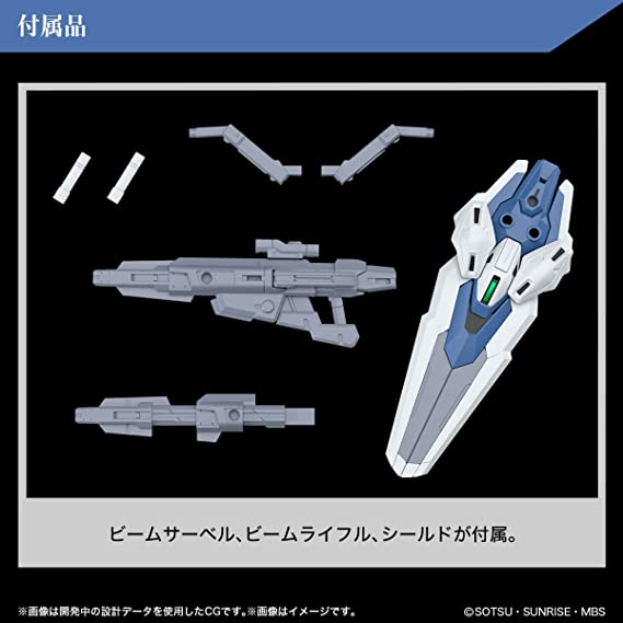 THE WITCH FROM MERCURY - Gundam Aerial Rebuild - Model Kit ...